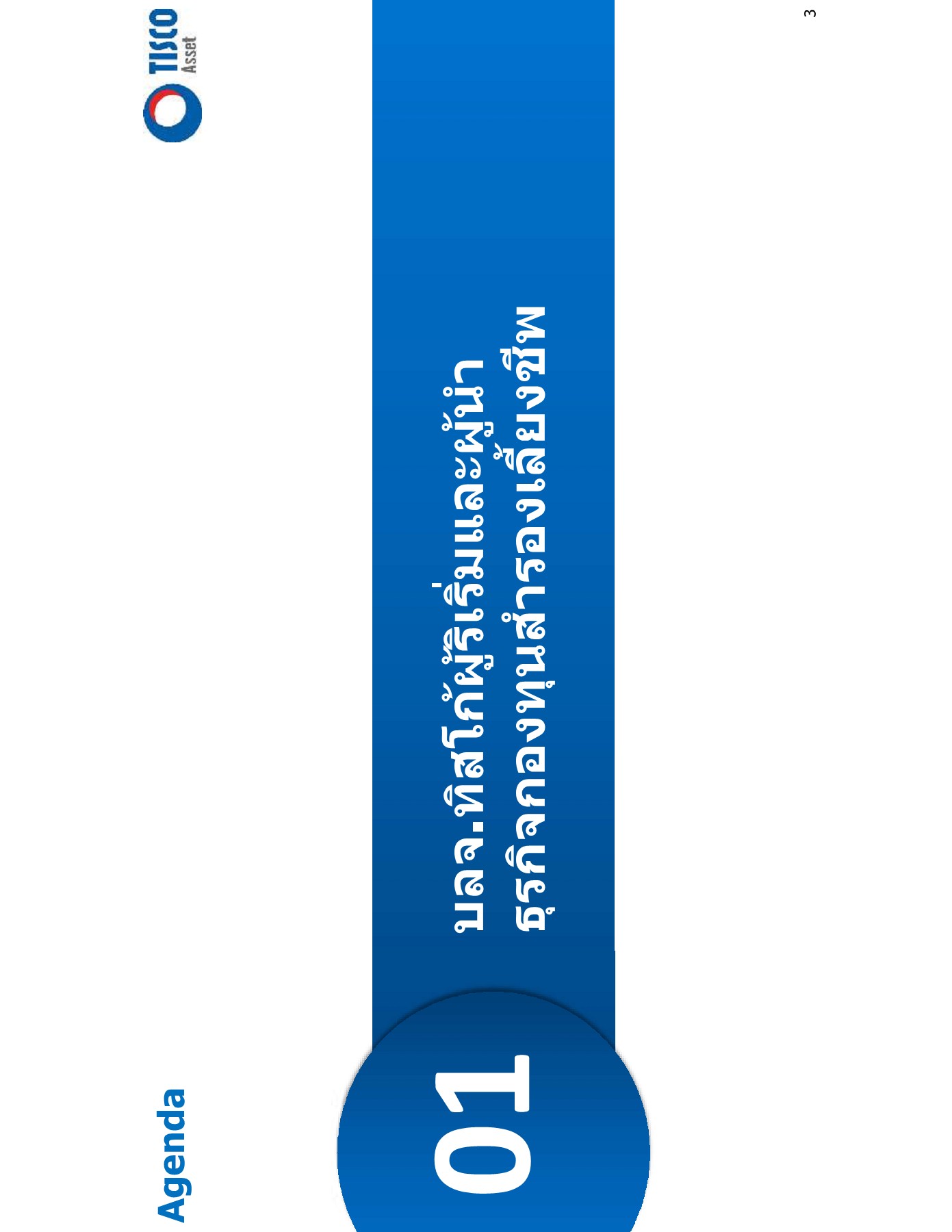 1 - timsang_1972 - Page 1 - 34 | Flip PDF Online | PubHTML5