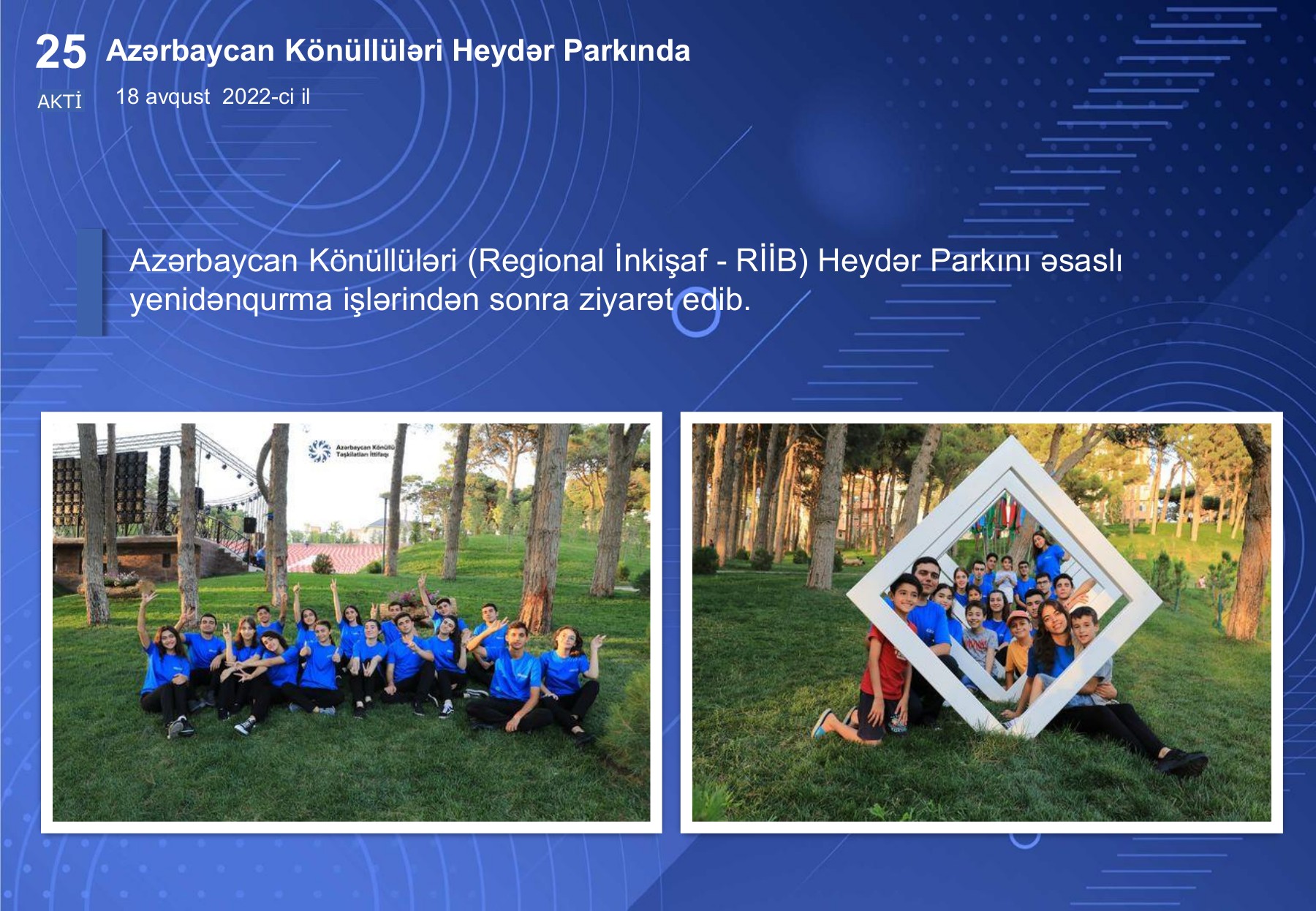 Elektron Jurnal - AVQUST - hseynli03 - SəHifə 26 | PDF Onlayn | PubHTML5