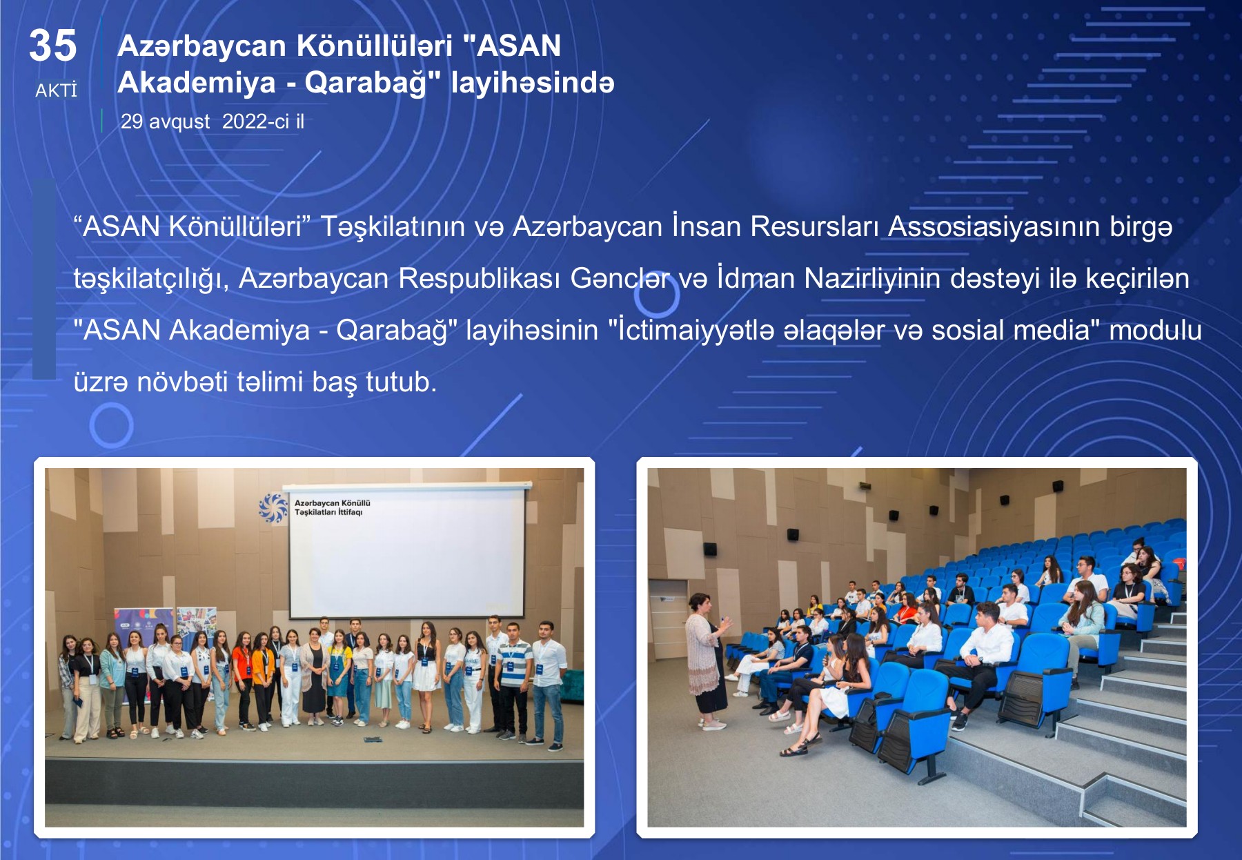 Elektron Jurnal - AVQUST - hseynli03 - SəHifə 36 | PDF Onlayn | PubHTML5