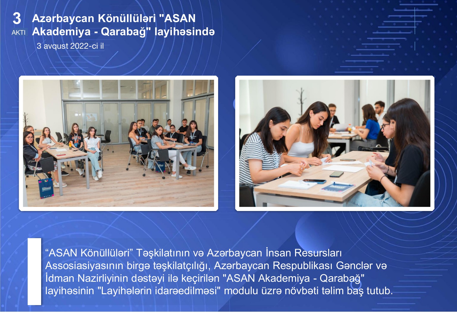 Elektron Jurnal - AVQUST - hseynli03 - SəHifə 4 | PDF Onlayn | PubHTML5