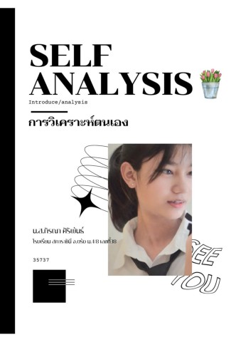 pdf_20220929_131523_0000