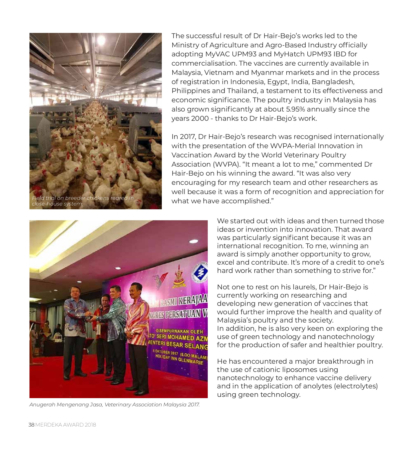 2018 Merdeka Award Commemorative Book - muhammad khairi shah shaharani ...