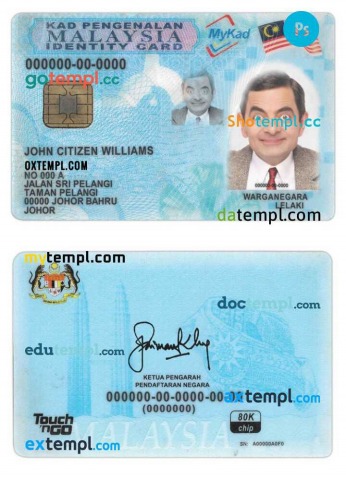 Malaysia identification document template in PSD format, fully editable ...
