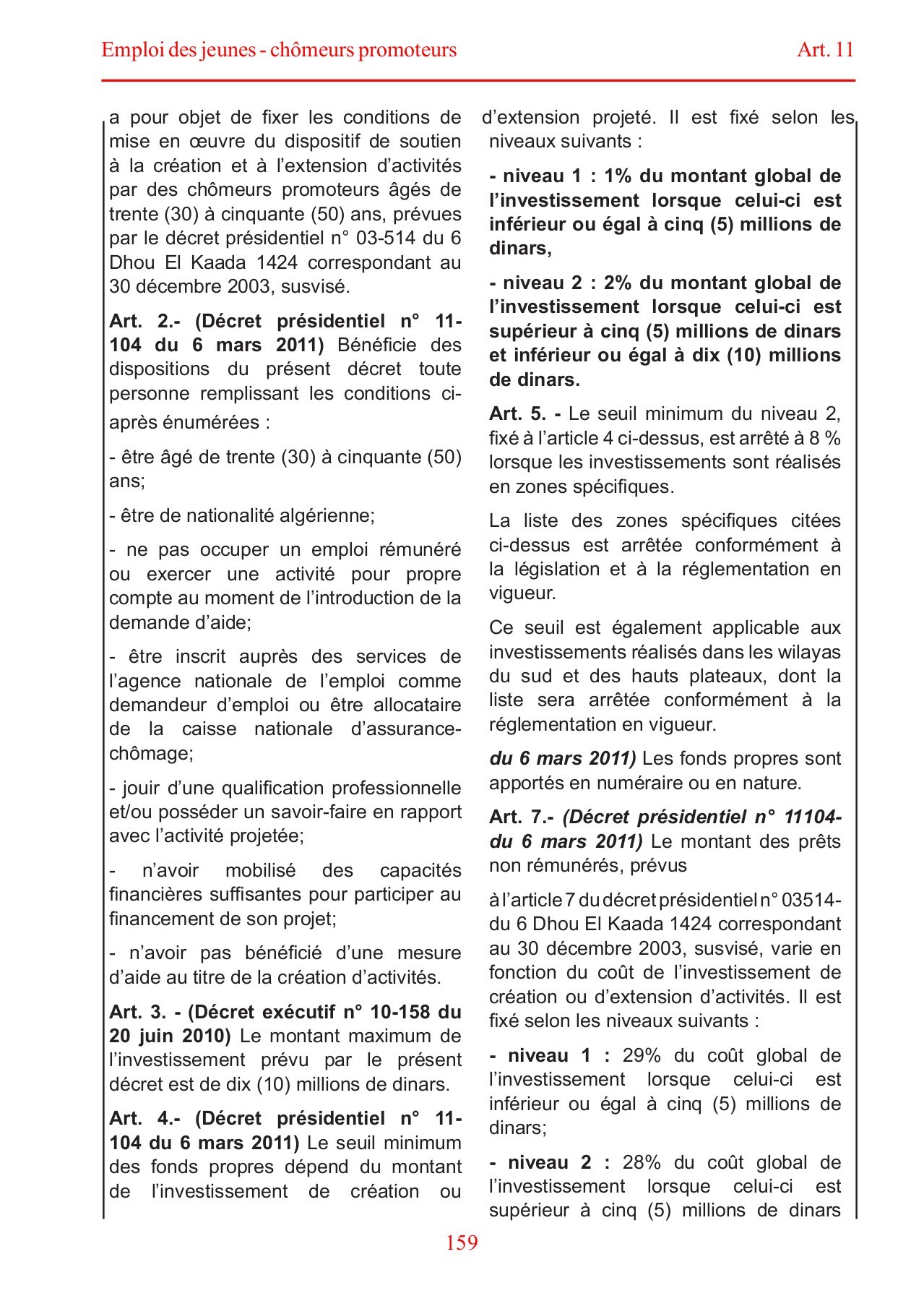 Code-Investissement - 2014 - Page 173 | PDF Feuilletable en Ligne | PubHTML5