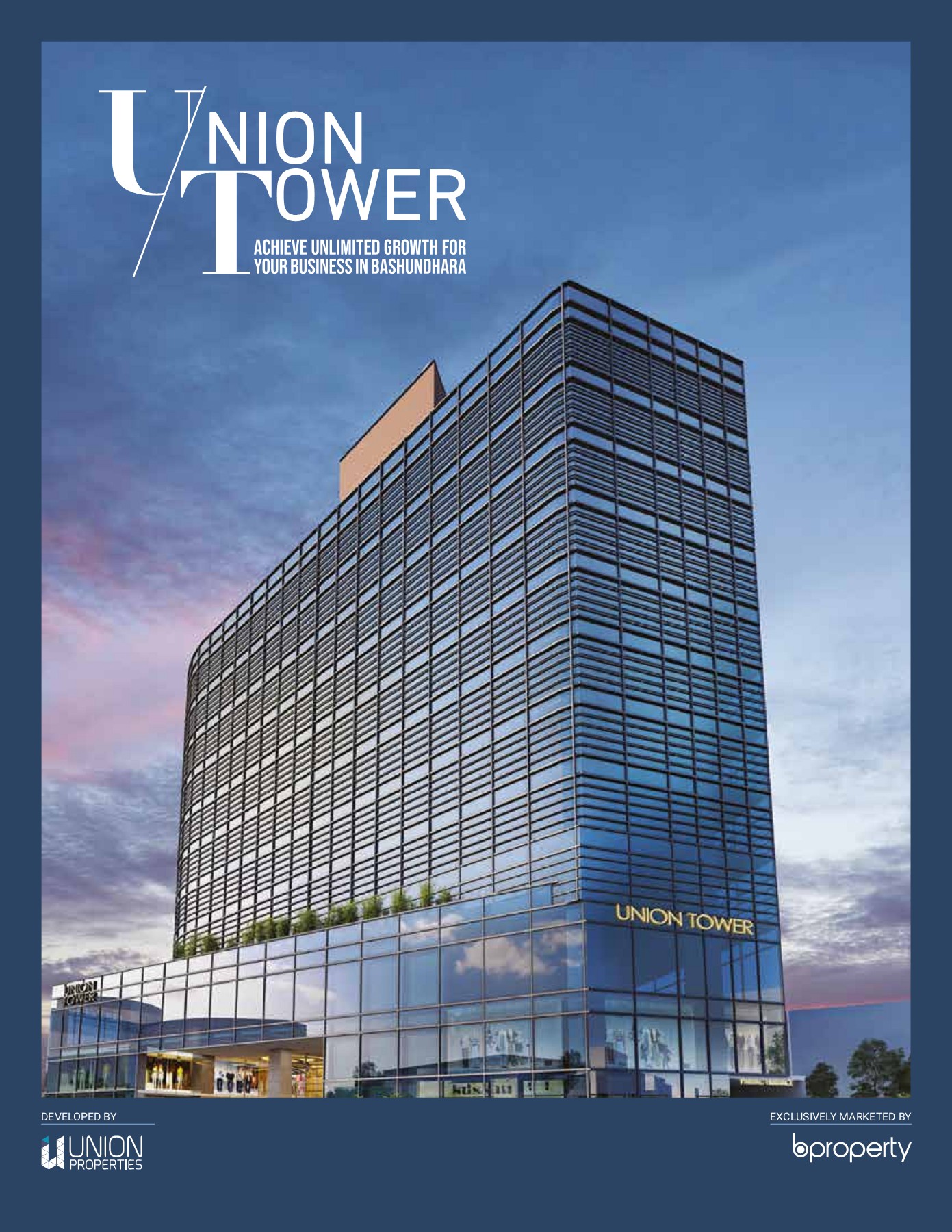 Union Brochure - rahmatullah | Flip PDF Online | PubHTML5