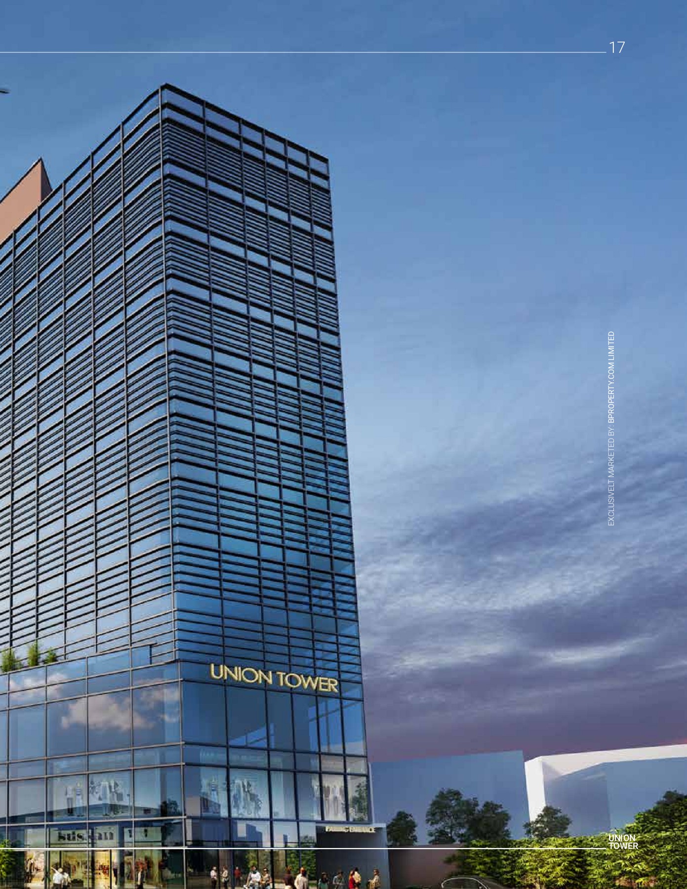 Union Brochure - rahmatullah - Page 17 | Flip PDF Online | PubHTML5