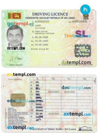 Sri Lanka driving license template in PSD format, fully editable
