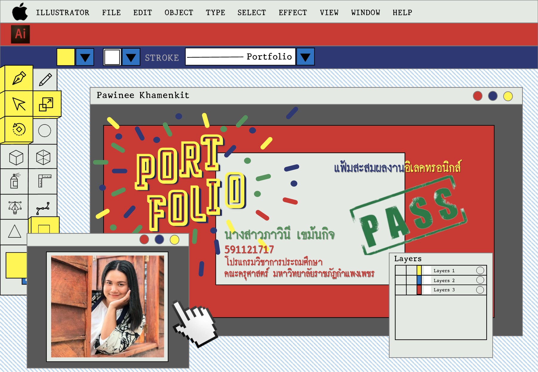 portfolio1 - kufayluhan - หน้าหนังสือ 1 - 22 | พลิก PDF ออนไลน์ | PubHTML5
