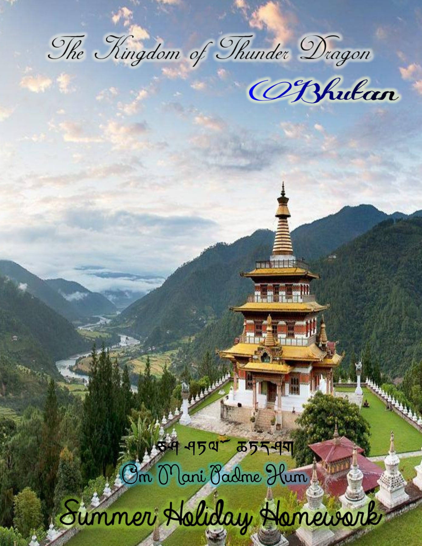HHW Digital Flip Book - Bhutan - 20170302 - Pàgina 1 - 32 | PDF en ...