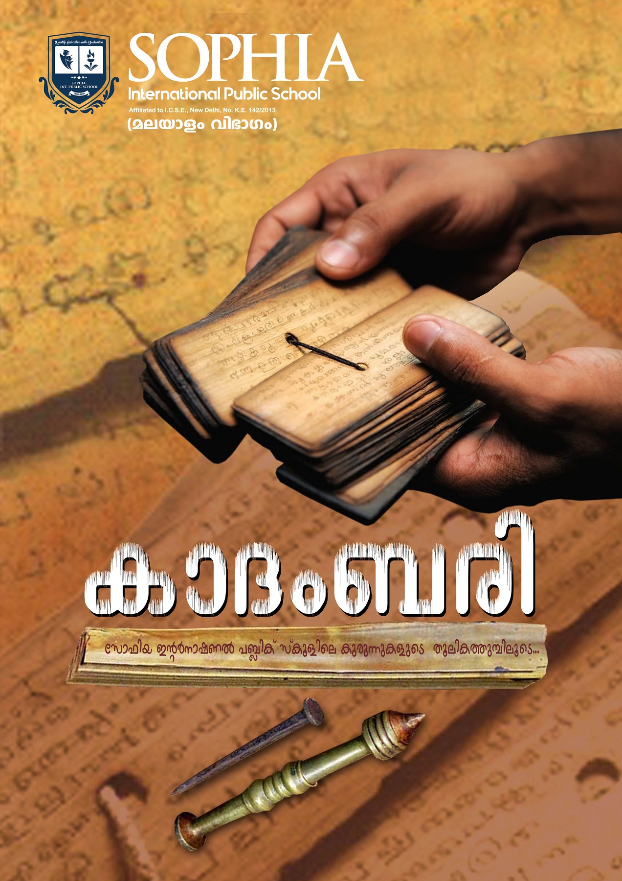 KADAMBARI - Shaji Cherusseri - Page 1 - 60 | Flip PDF Online | PubHTML5