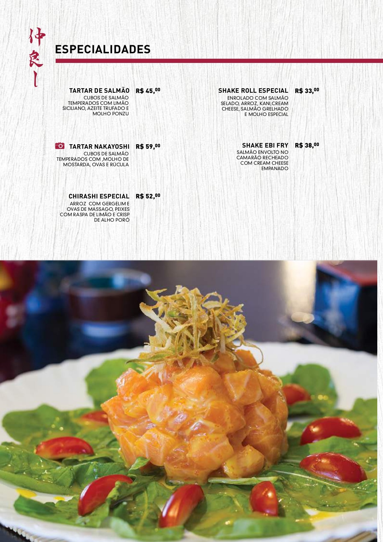 Cardapio 2017 - gabriel - Página 8 | PDF Online | PubHTML5