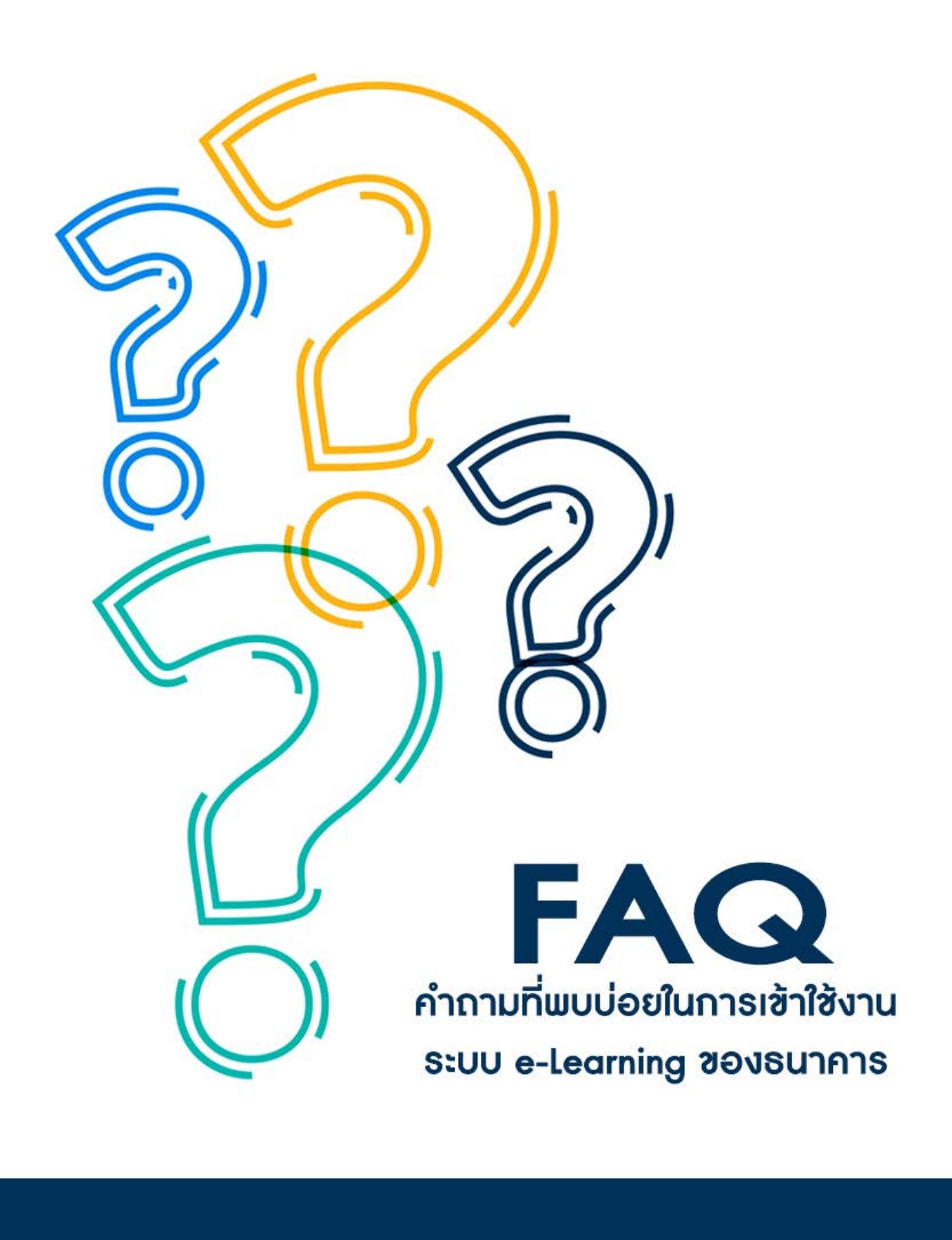 FAQ e-Learning - Nu Nii - Page 1 - 11 | Flip PDF Online | PubHTML5