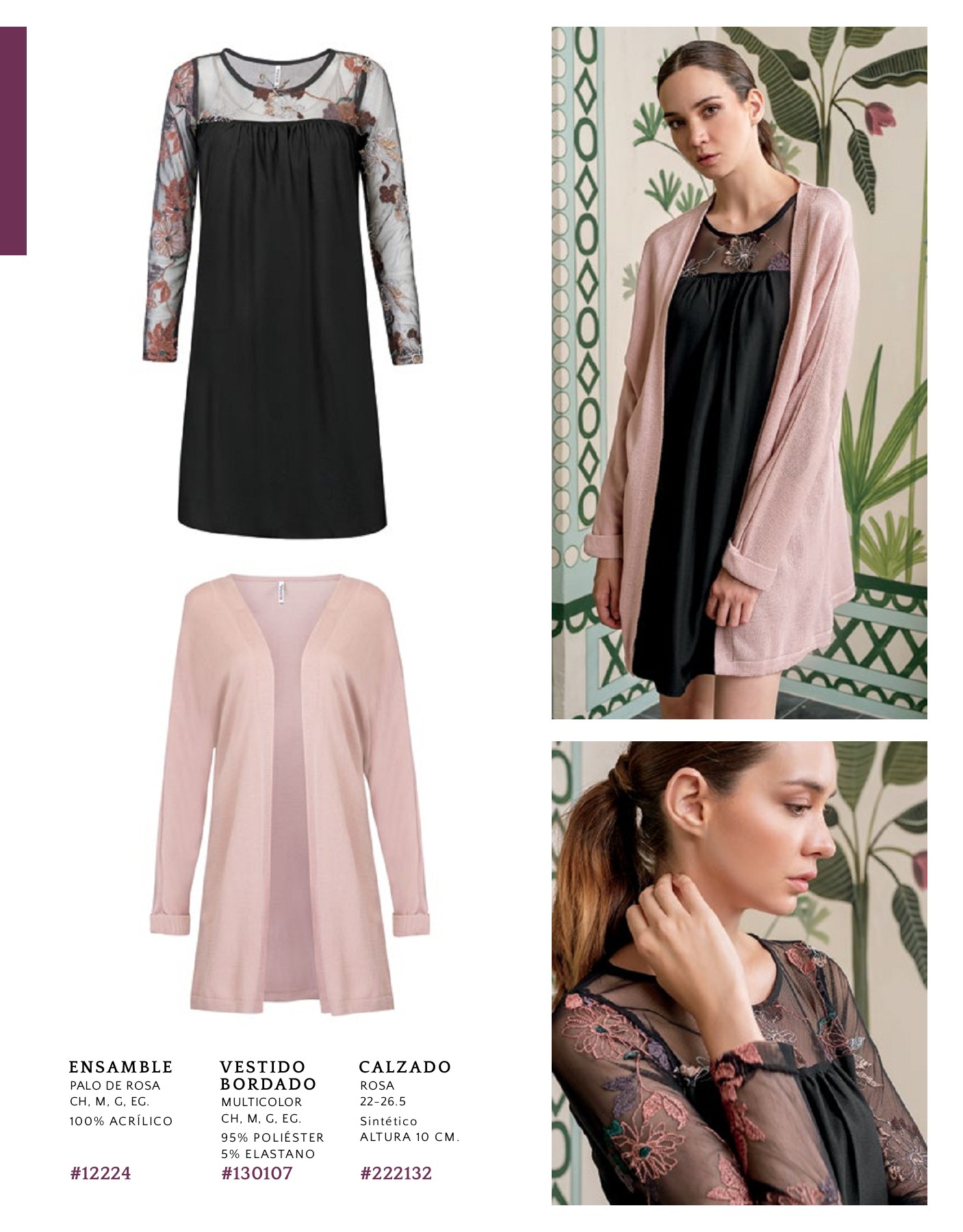 catalogo - Hector Tonatiuh Horta Ortiz - Página 232 | Flip PDF en línea ...