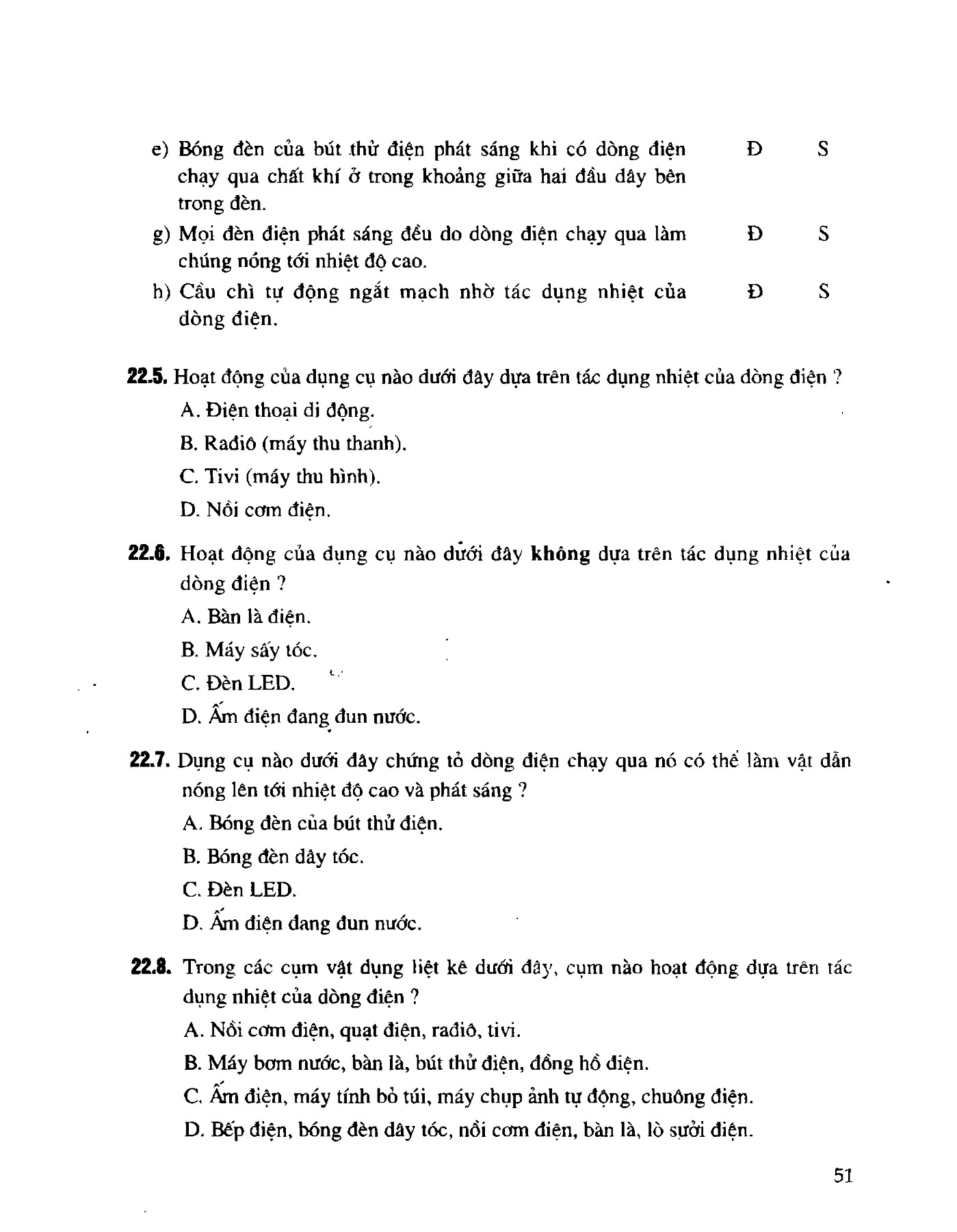 Bài tập vật lý 7 - kimdung891 - Trang 52 | PDF lật trang trực tuyến ...