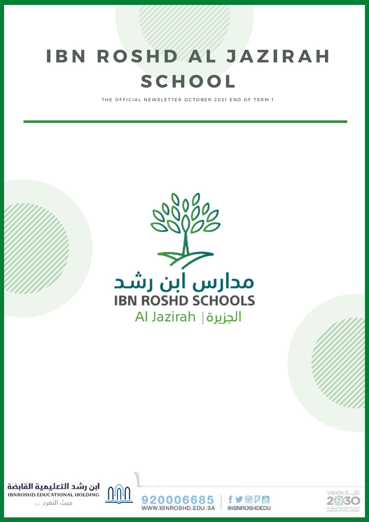 Ibn Roshd Newsletter 2021 Term 1 - Maryam Shahzad - Page 1 - 24 | Flip ...