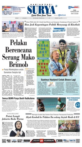 Surya 16 Agustus 2023 - UMSIDALIB - Page 1 - 14 | Flip PDF Online ...