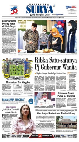 Surya 12 November 2022