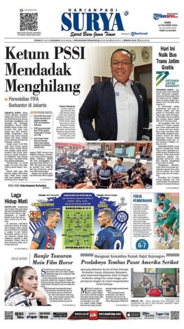 Surya 12 Oktober 2022