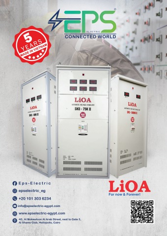 LIOA Stabilizer