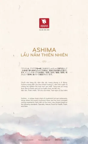 Menu Ashima_HCM