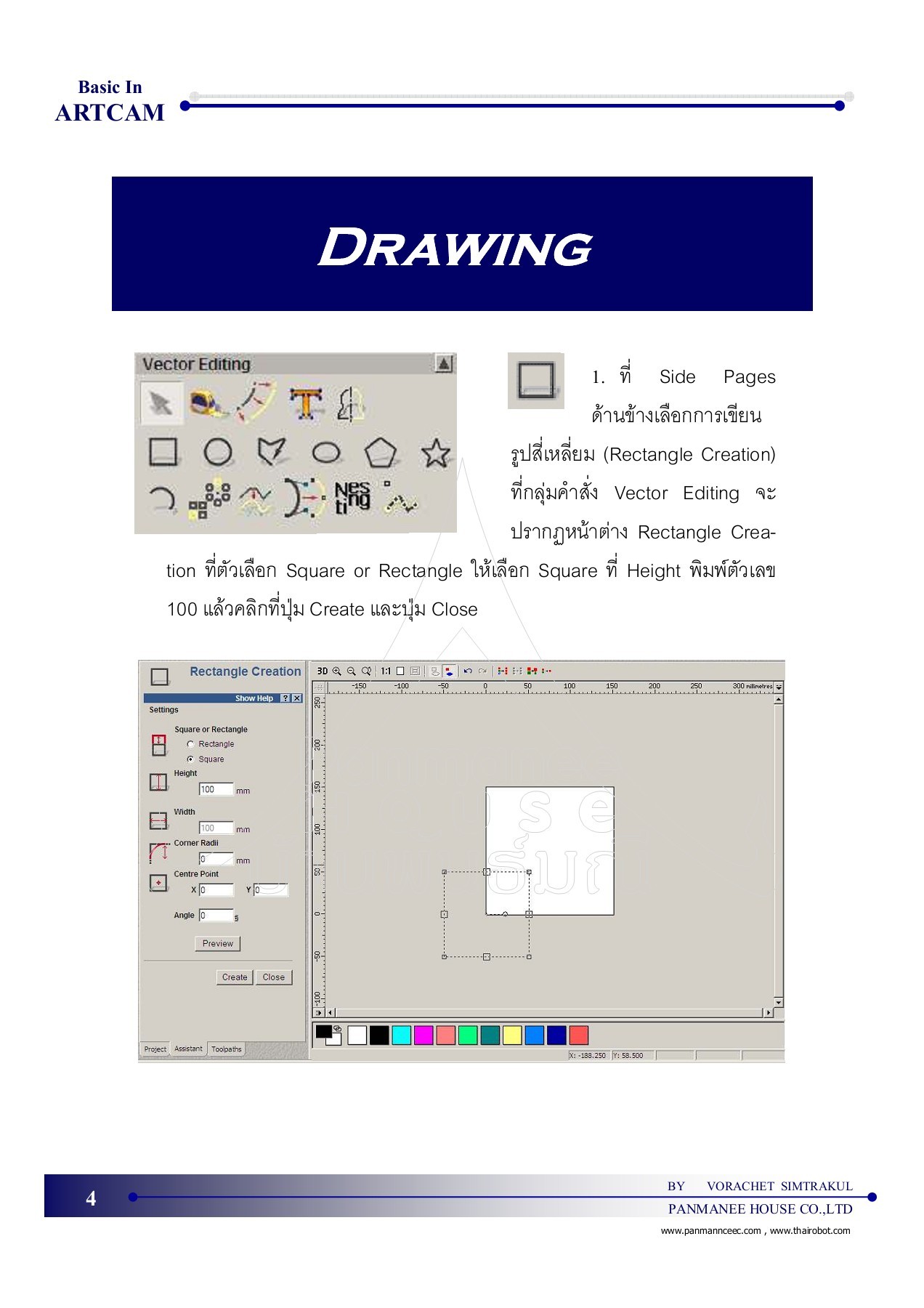 Basic Artcam Pro9 Manual - panmaneecnc - Page 4 | Flip PDF Online ...
