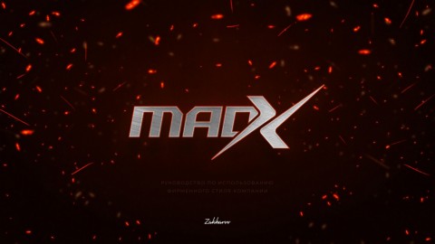 MADX - Brandbook - Денис Захаров - Page 1 - 32 | Flip PDF Online | PubHTML5