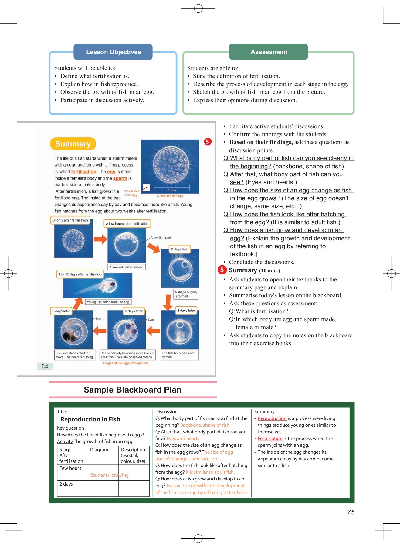 g5_science_tm_01 - anishpranav28 - Page 91 | Flip PDF Online | PubHTML5