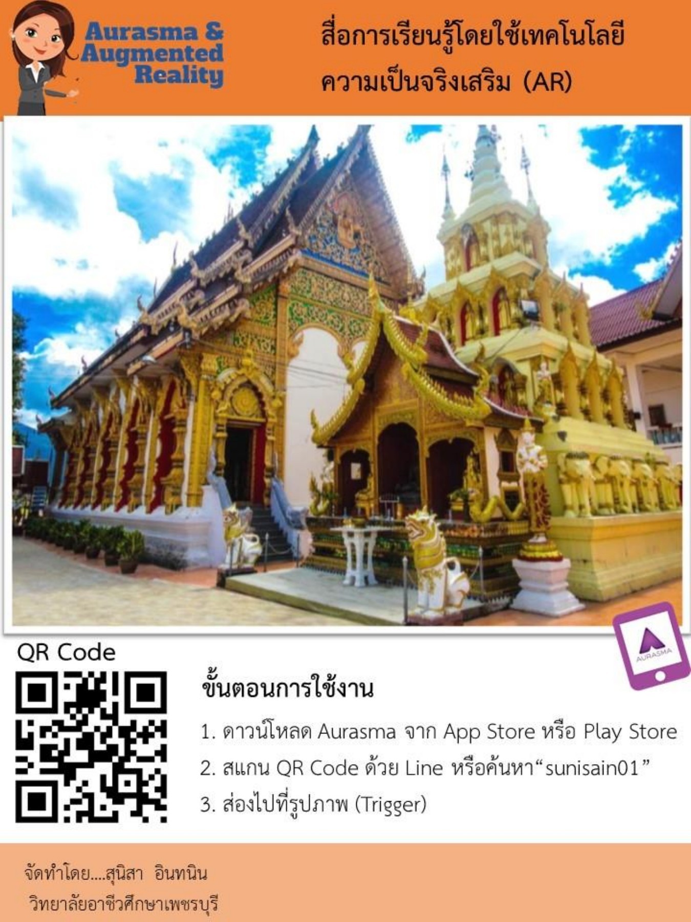 xampp - sunisain - Halaman 3 | PDF Online | PubHTML5