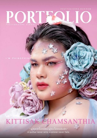 Portfolio - Chottiwat Dingram - Page 1 - 17 | Flip PDF Online | PubHTML5