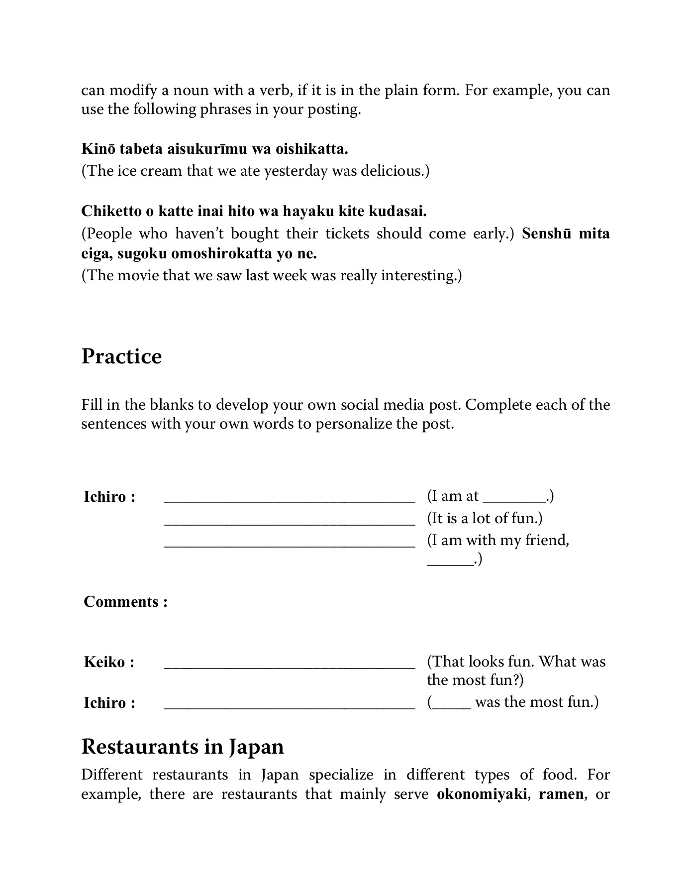 Japanese for Beginners. Learning Conversational Japanese - tss john ...