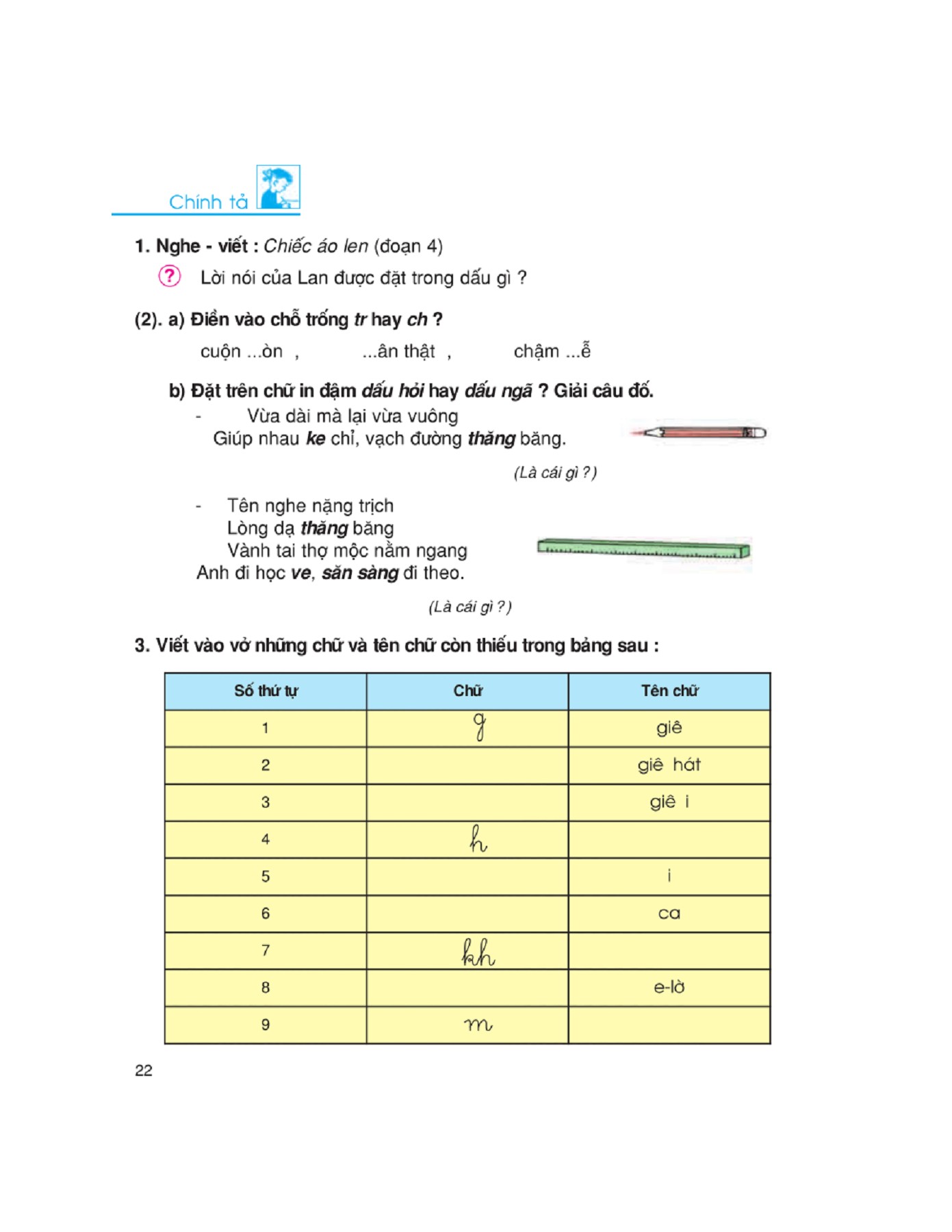 tieng viet 3-1 - Trần Hoài Nhân - Trang 23 | PDF lật trang trực tuyến ...