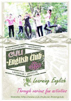 images1 - SALC CULI - Page 1 - 2 | Flip PDF Online | PubHTML5