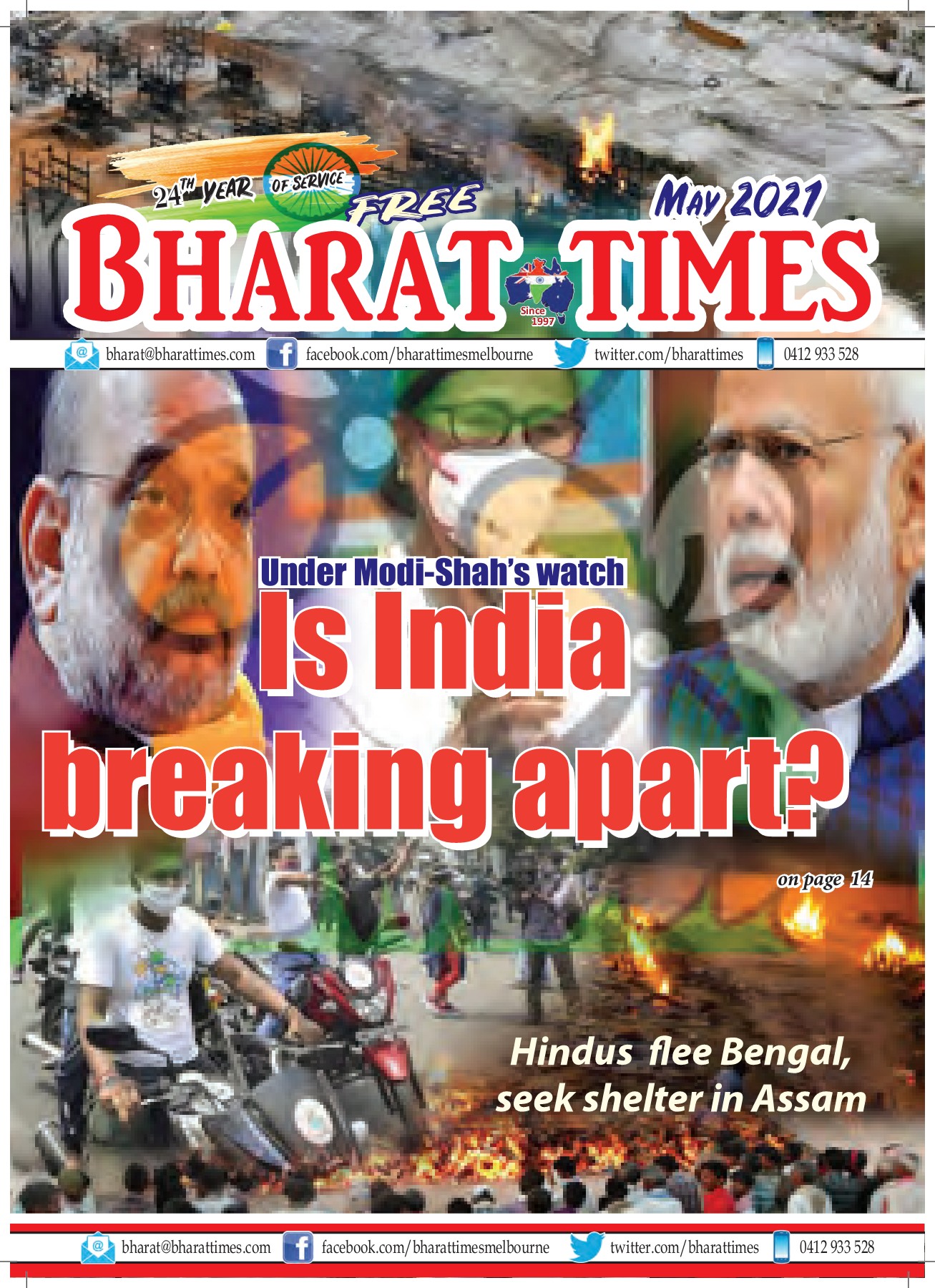 BT- May 2021 eMag - dm.melb - Page 1 - 28 | Flip PDF Online | PubHTML5