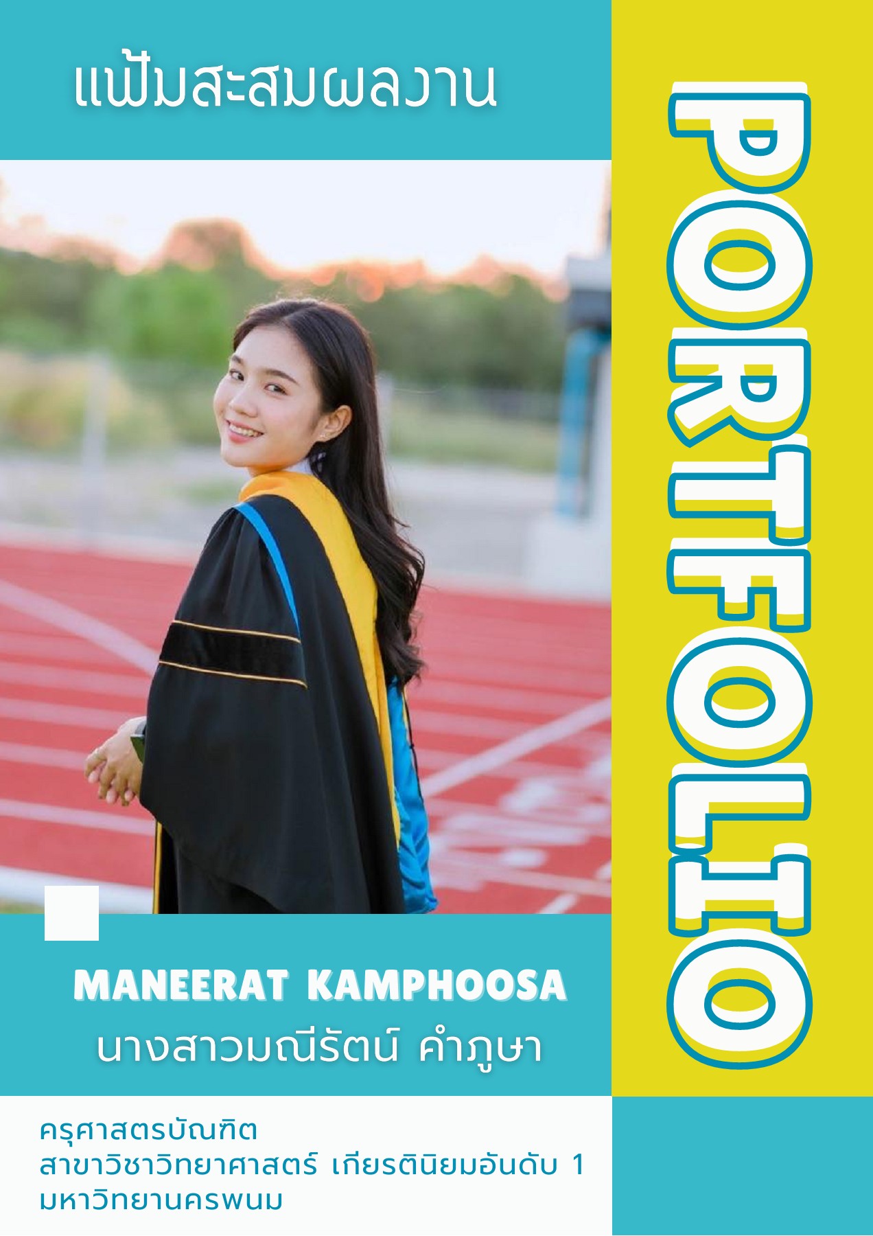 Portfolio - Kniing Muan - Page 1 - 14 | Flip PDF Online | PubHTML5