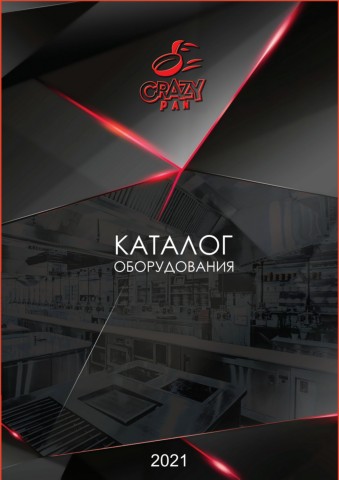 Crazy Pan 2021 - Мария Евсеева - Page 1 - 20 | Flip PDF Online | PubHTML5