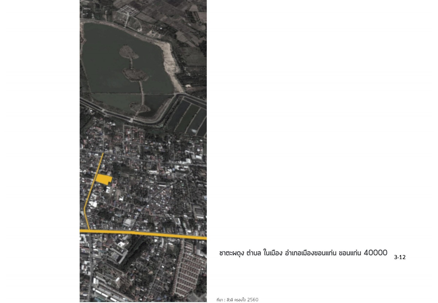 THESIS ARCH RMUTT 2017 - tongowseawalee - Page 71 | Flip PDF Online | PubHTML5