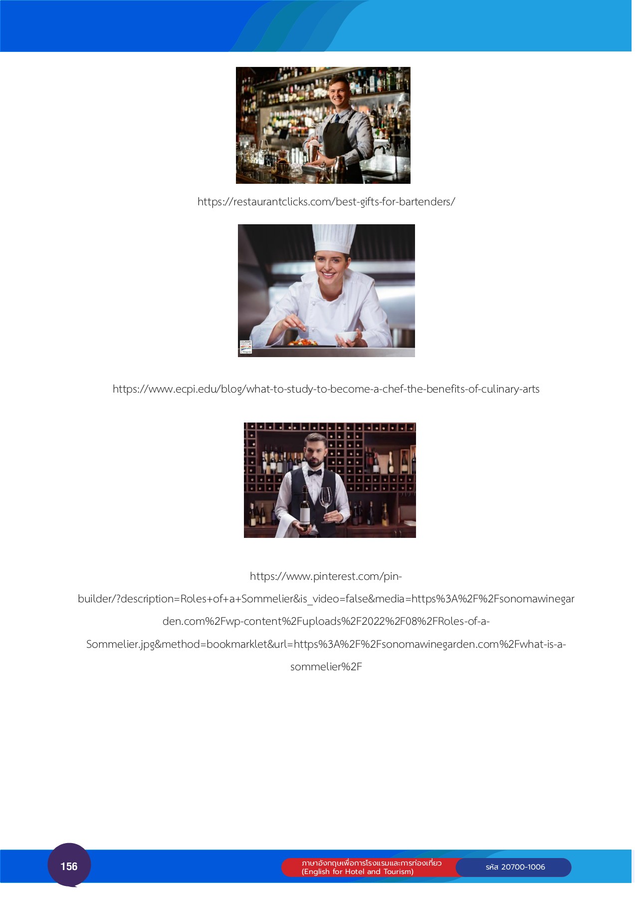 unit1 - จุฑารัตน์ คงศักดิ์ศรีสกุล - Page 65 | Flip PDF Online | PubHTML5