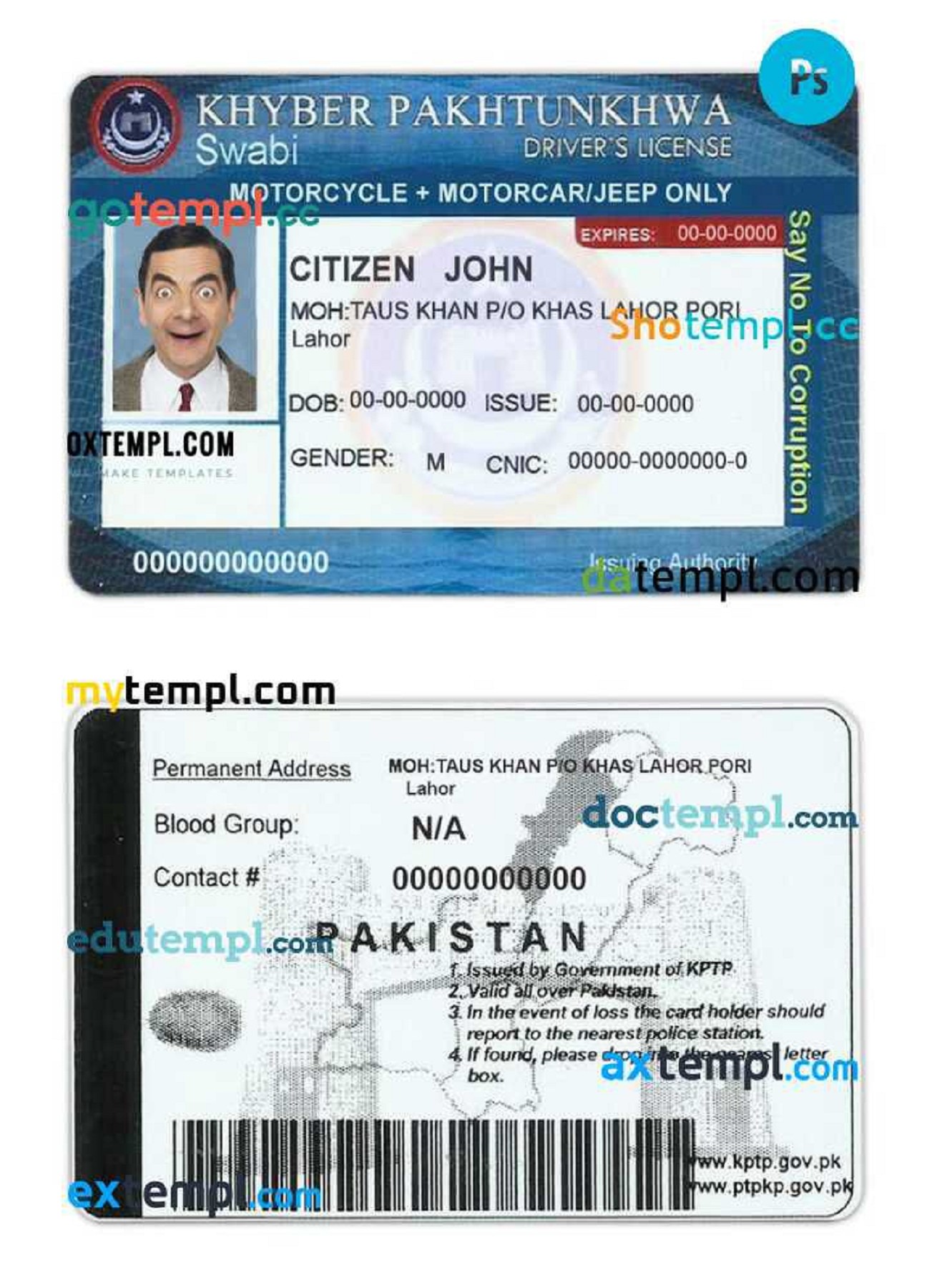 Pakistan driver license template in PSD format, with all fonts, fully ...