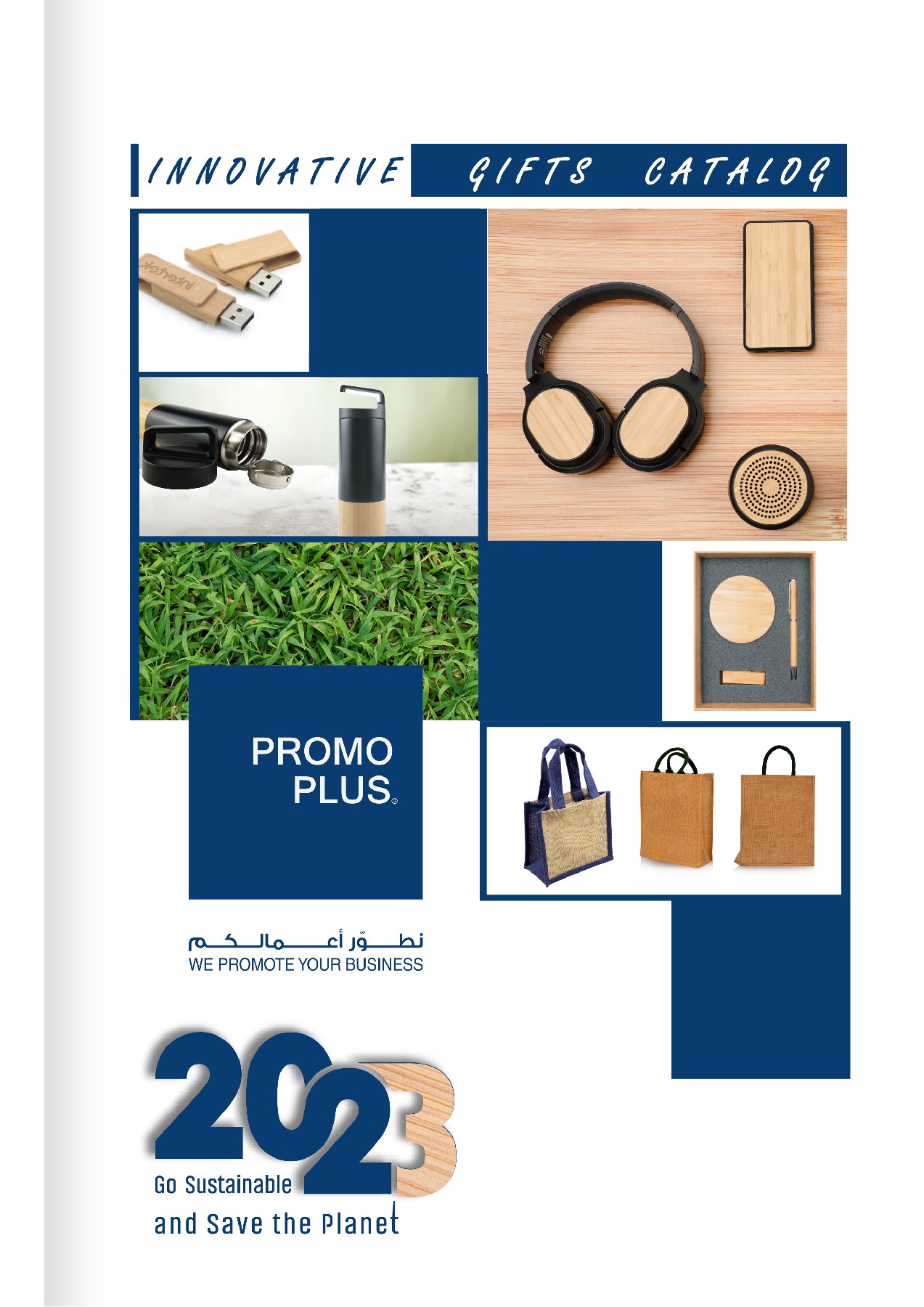 00 - Fatema Krkora - Page 1 - 8 | Flip PDF Online | PubHTML5