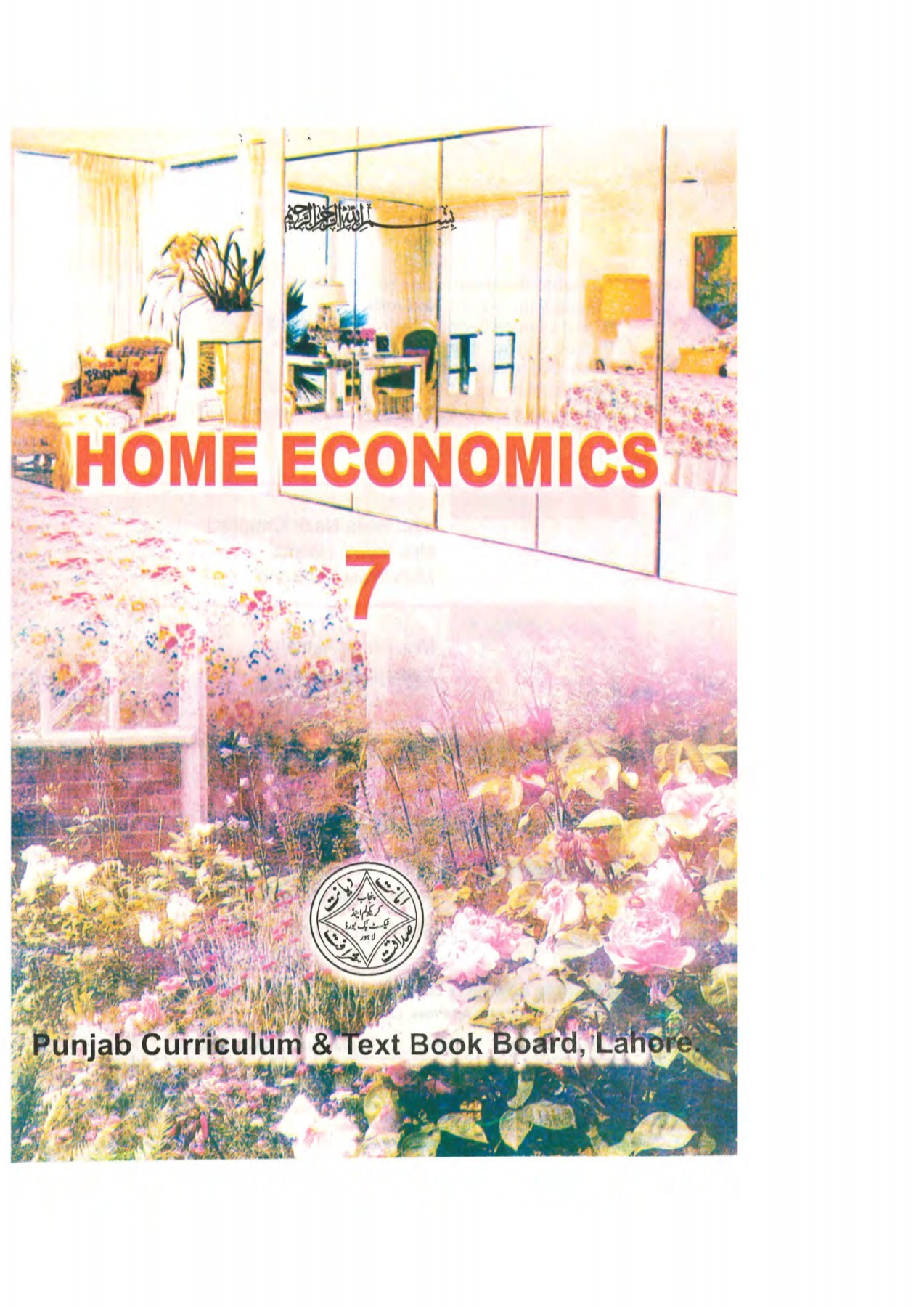 Home Economics-7 (EM) - haseebshafiq28 - Página 1 - 126 | PDF Online ...