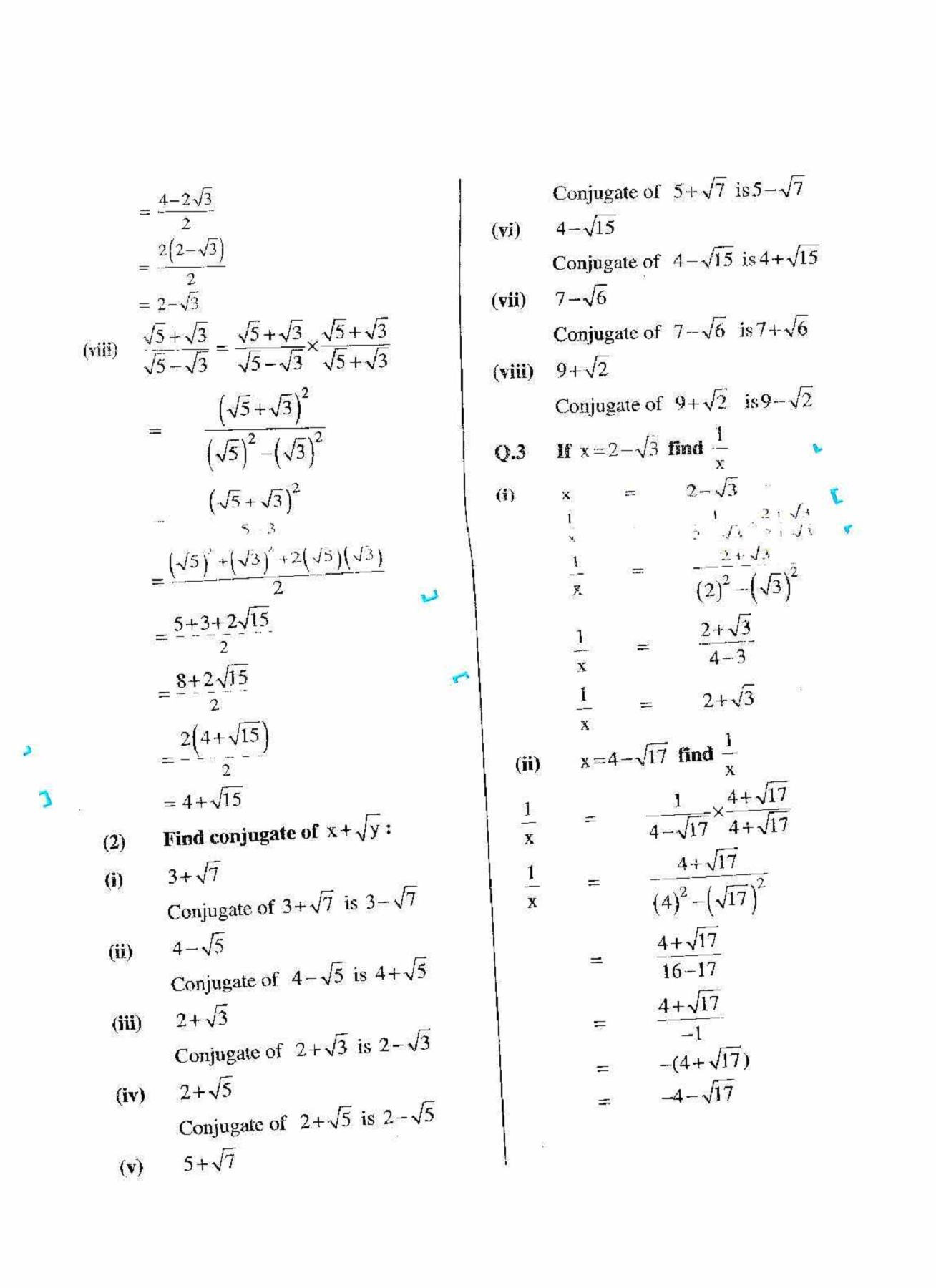 9th Class Math Notes with Solutions - haseebshafiq28 - Page 109 | Flip ...