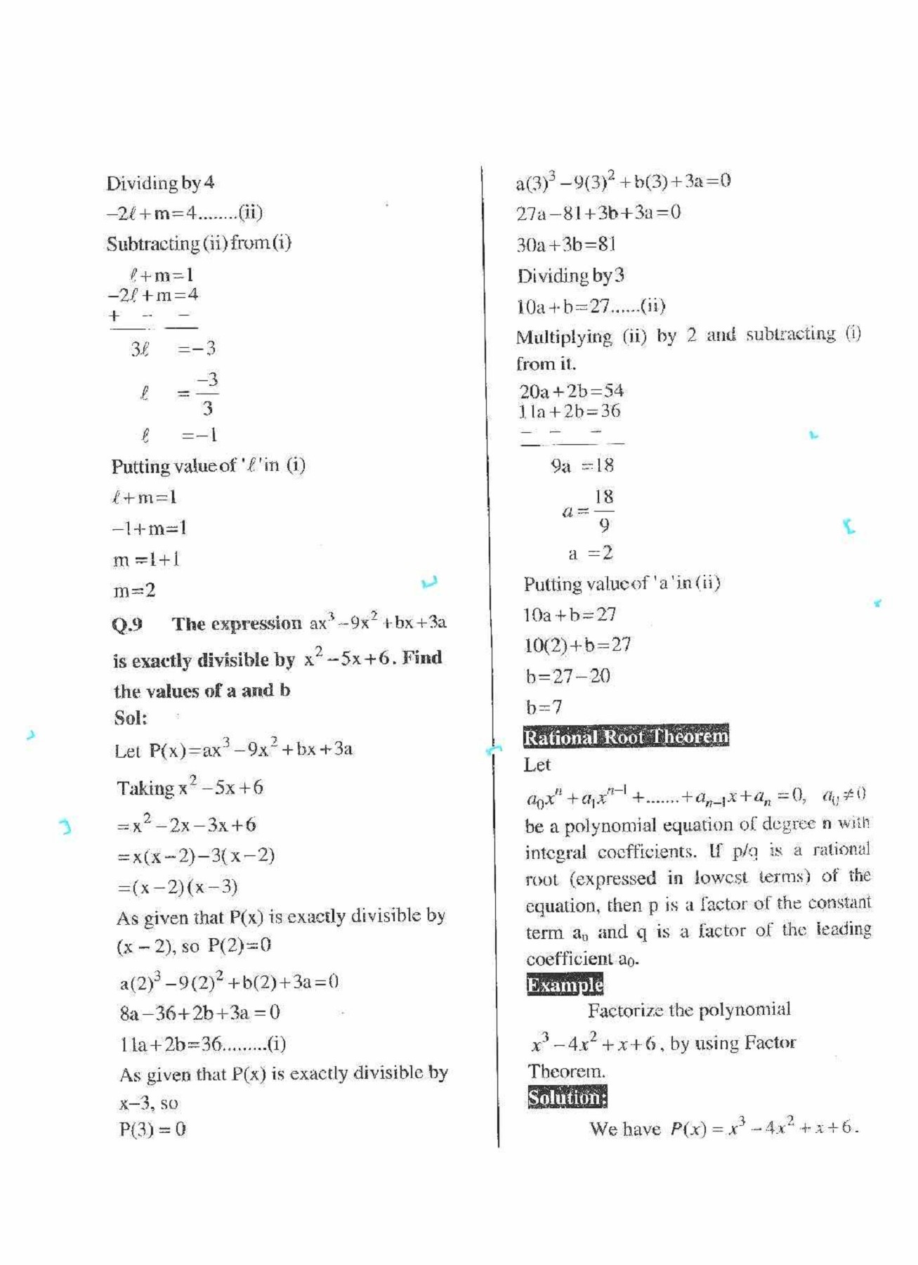 9th Class Math Notes with Solutions - haseebshafiq28 - Page 134 | Flip ...
