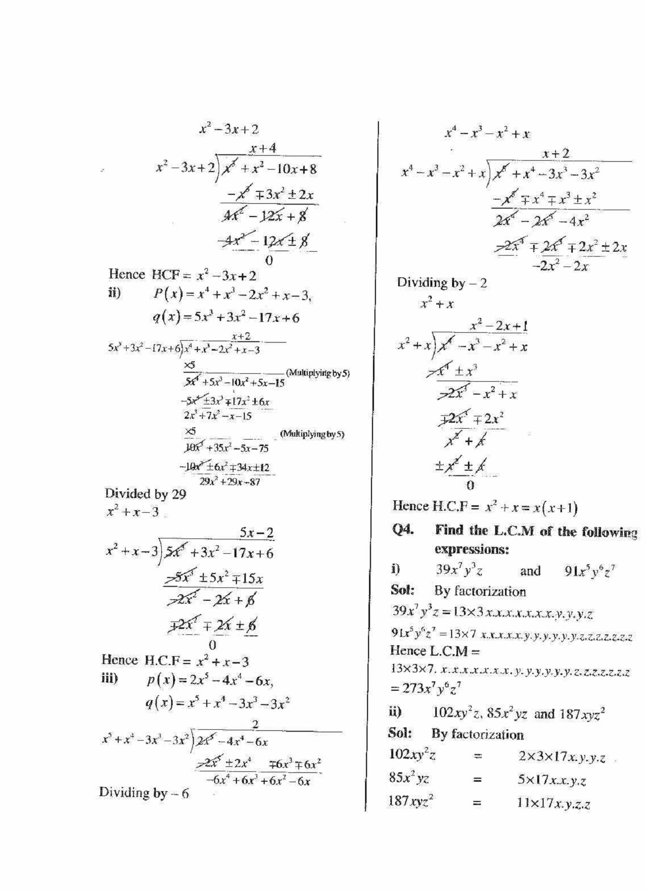 9th Class Math Notes with Solutions - haseebshafiq28 - Page 147 | Flip ...