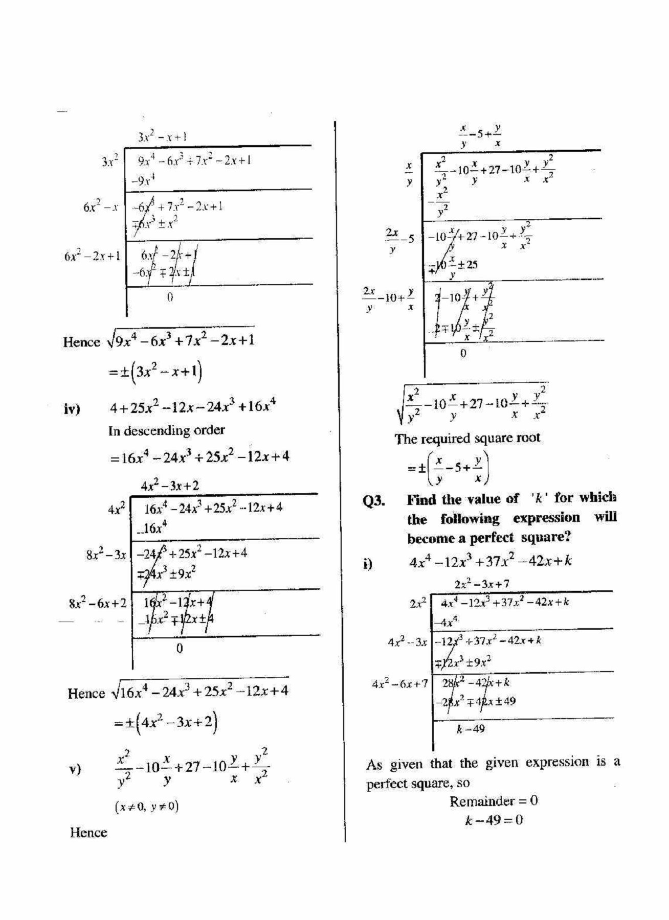 9th Class Math Notes with Solutions - haseebshafiq28 - Page 160 | Flip ...