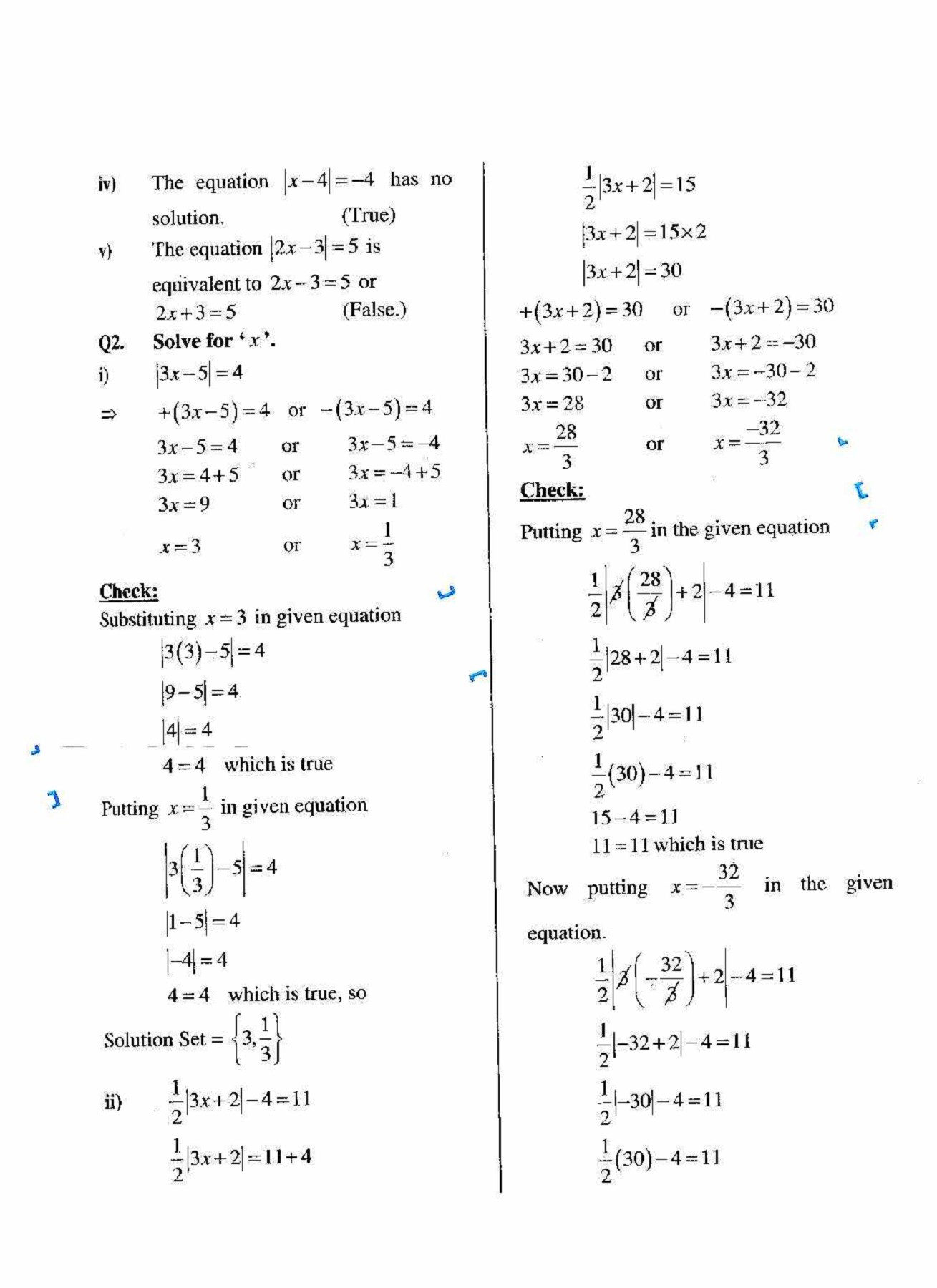9th Class Math Notes with Solutions - haseebshafiq28 - Page 176 | Flip ...