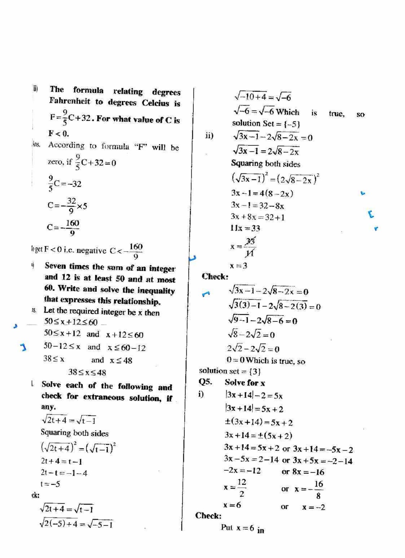 9th Class Math Notes with Solutions - haseebshafiq28 - Page 184 | Flip ...