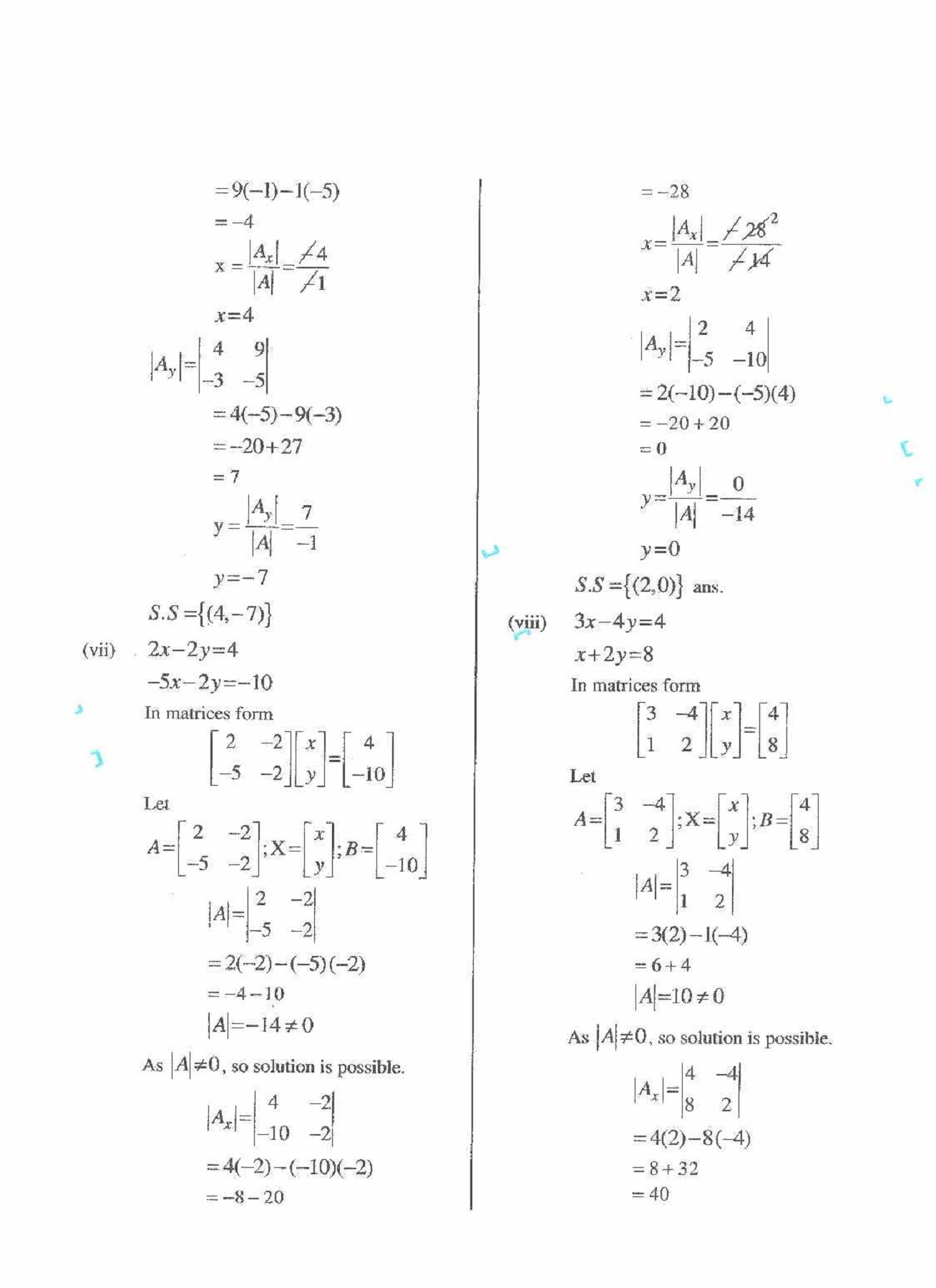 9th Class Math Notes with Solutions - haseebshafiq28 - Page 44 | Flip ...