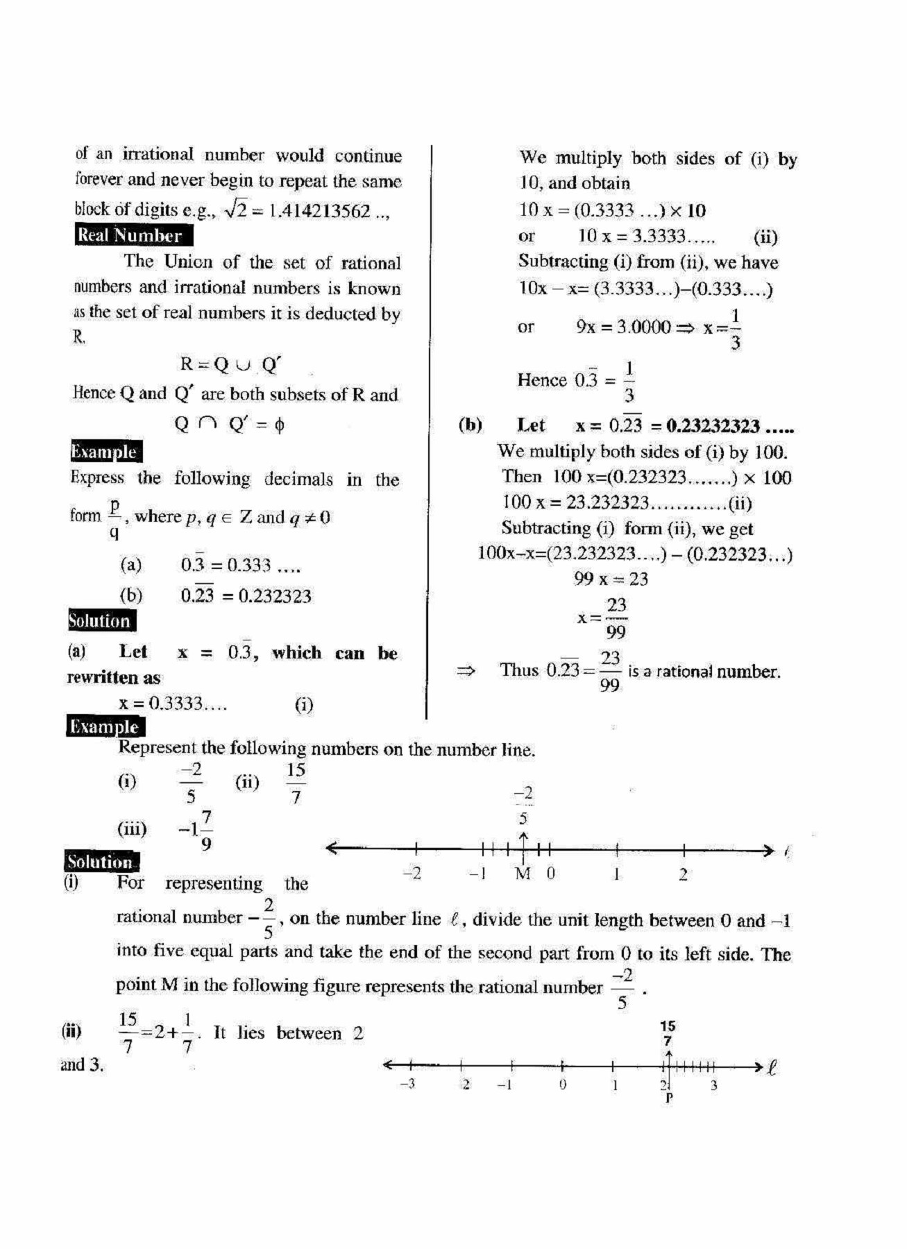 9th Class Math Notes with Solutions - haseebshafiq28 - Page 55 | Flip ...