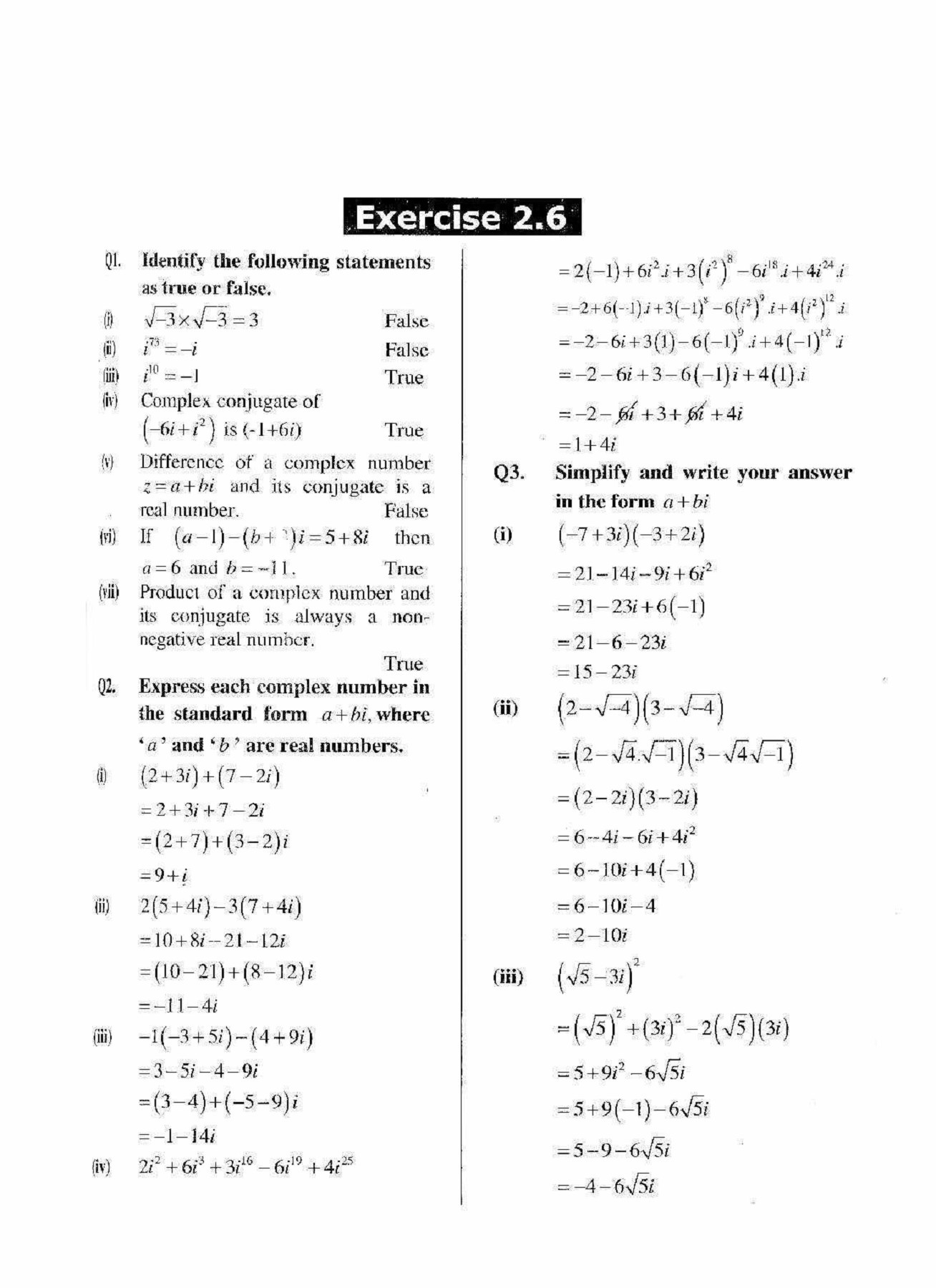 9th Class Math Notes with Solutions - haseebshafiq28 - Page 69 | Flip ...