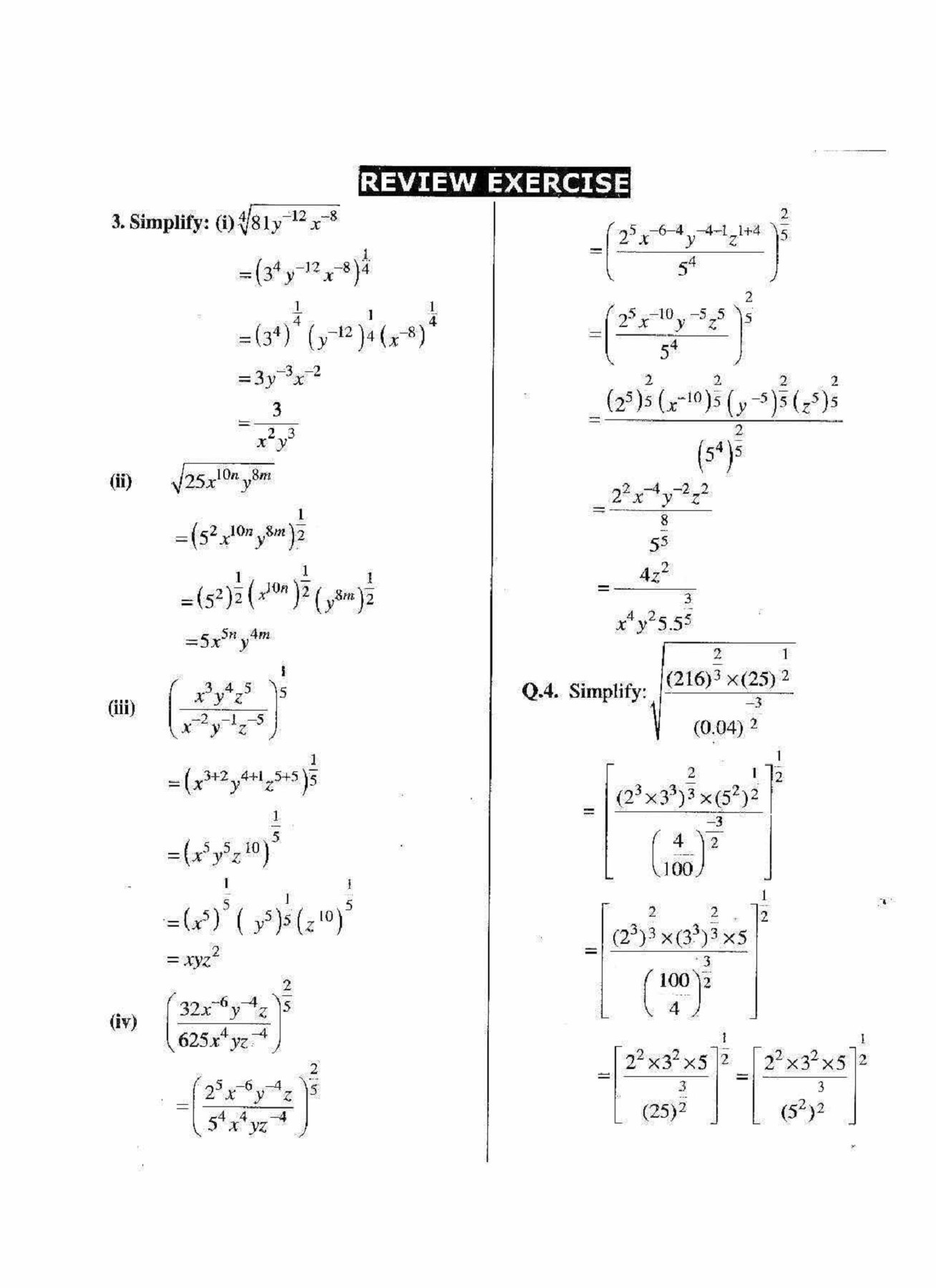 9th Class Math Notes with Solutions - haseebshafiq28 - Page 80 | Flip ...